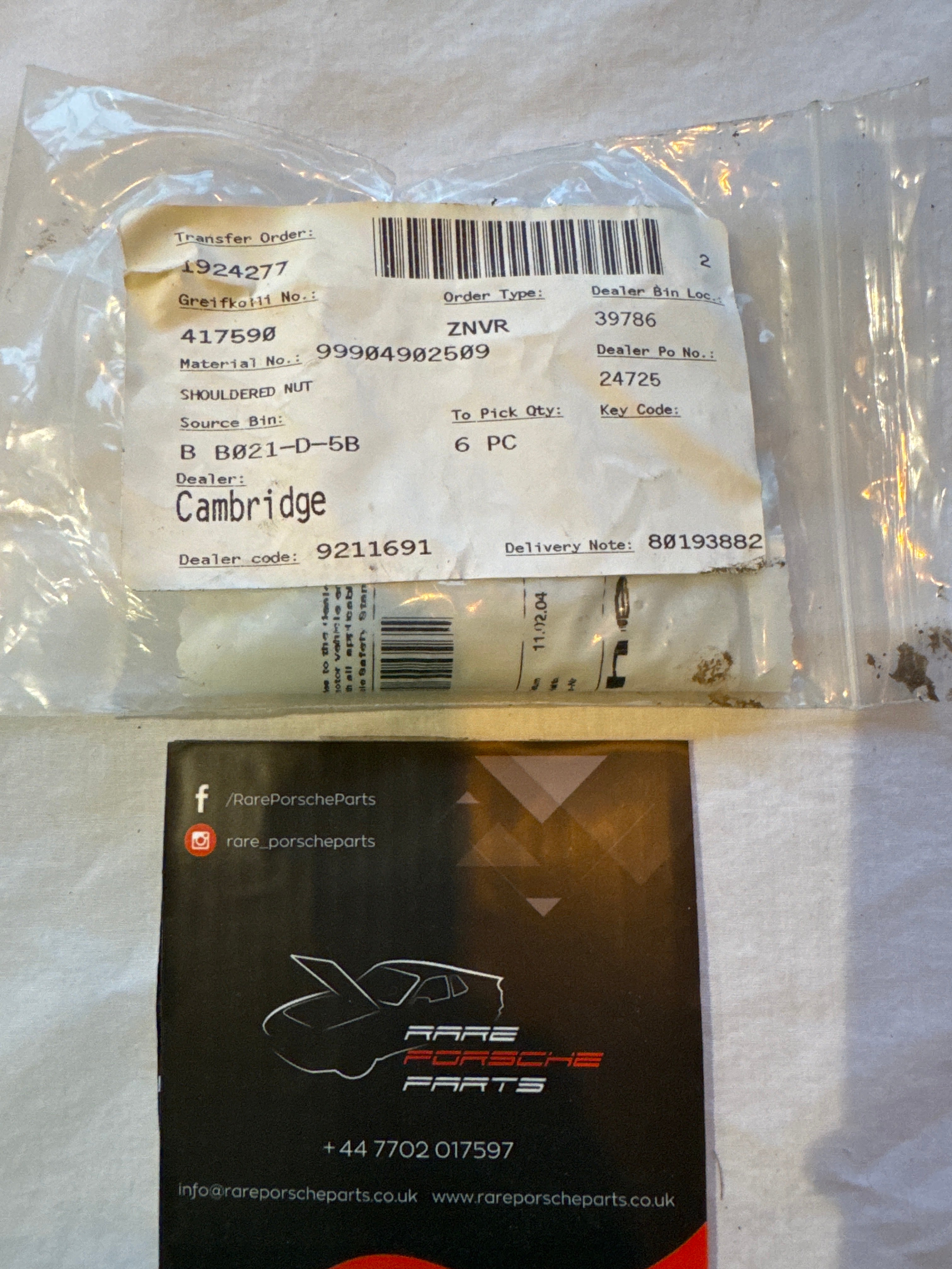 Porsche 997 / 911 collar nut 99904902509 NOS – Rare Porsche Parts